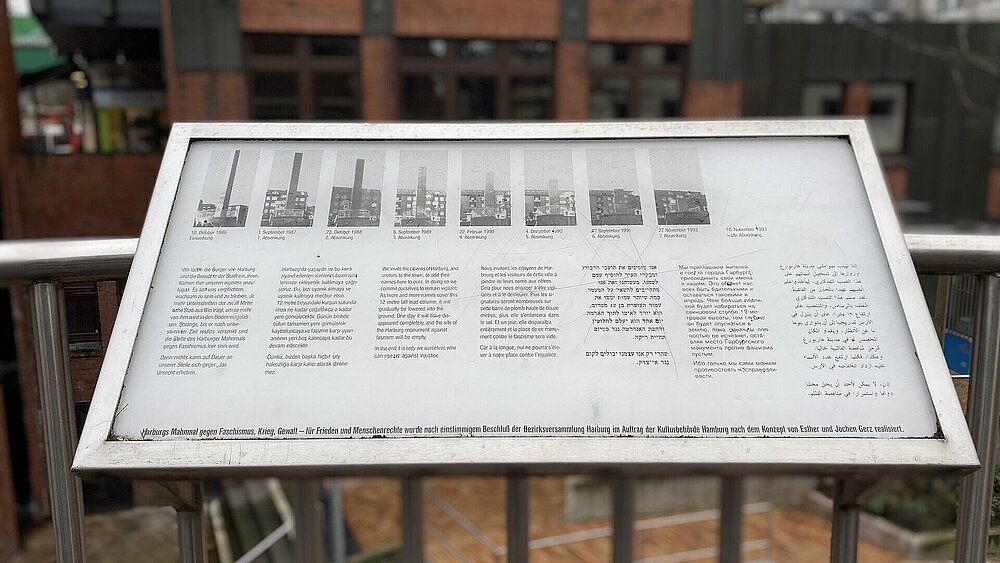 Memorial against Fascism in Harburg